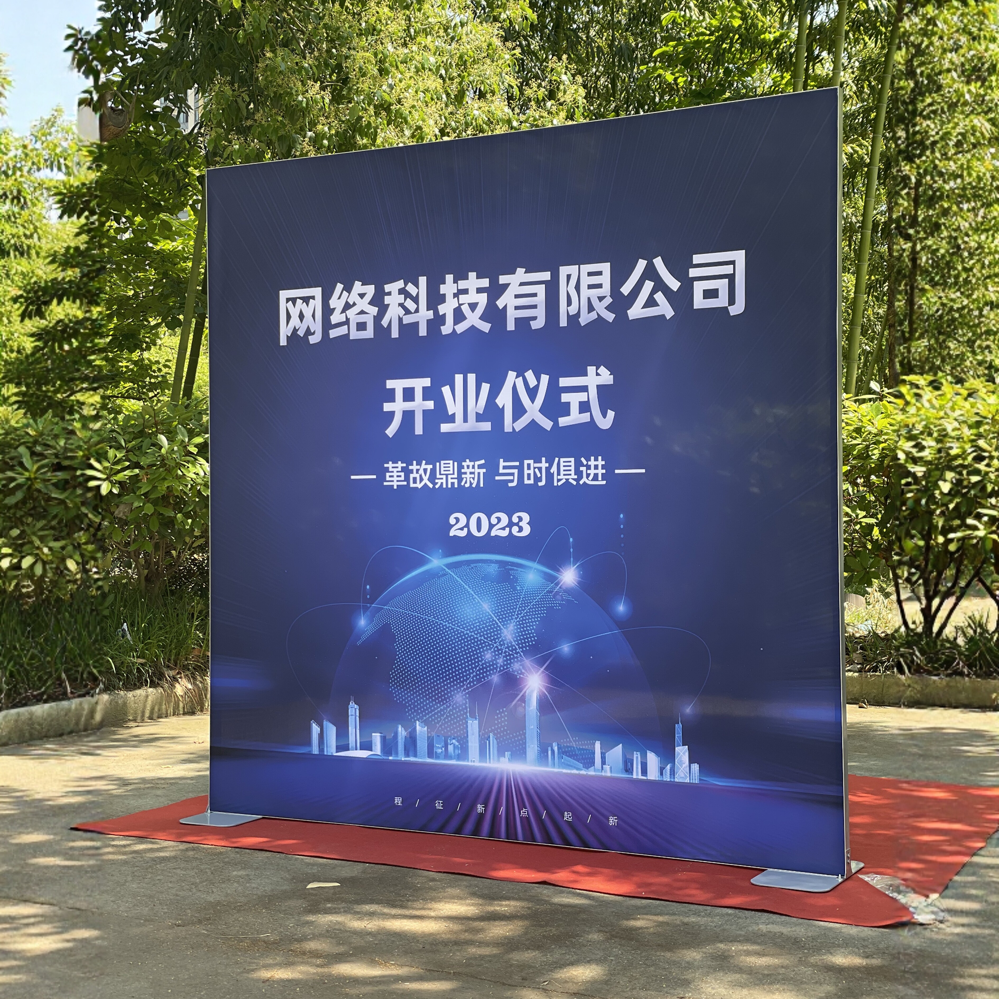 丽展架屏KT板展示架子易拉宝门型导向指示牌水牌落地广告立牌立式