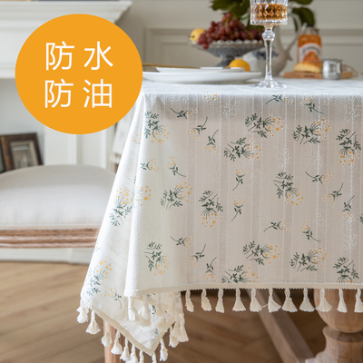 田园小碎花防水防油免洗桌布