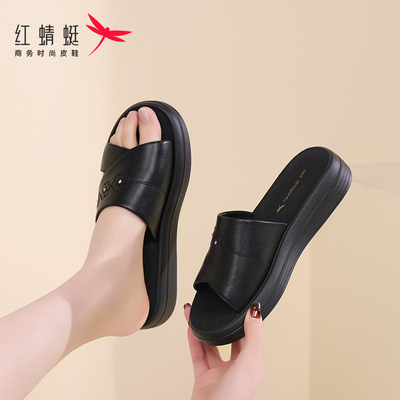 红蜻蜓软头层牛皮拖鞋女妈妈拖鞋