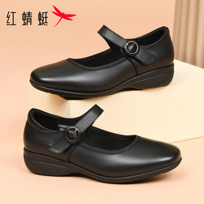红蜻蜓一字扣带真皮坡跟妈妈皮鞋
