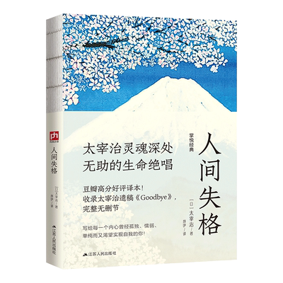 汪曾祺作品全集全8册人间草木人间有味人间小暖人生有趣人间食事受戒流光知味现当代文学独具个性的诗化风格小说散文精选集作品