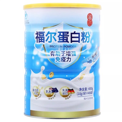 新日期】福尔蛋白粉400g（10g*40袋）
