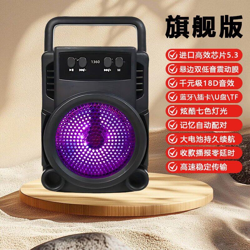 山姆进口迷你高音质无线蓝牙音响智能语音音箱手提多功能低音炮款