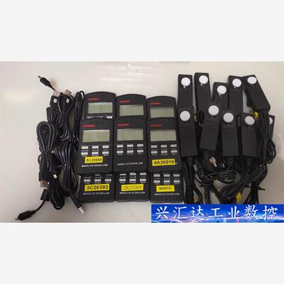 高森 GOSSEN MAVOLUX 5032B USB  询价下单