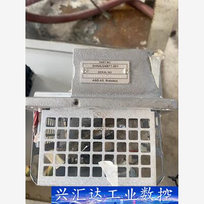 3hna024871-001  询价下单