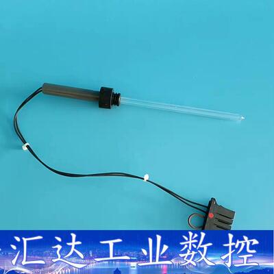 岛津UV灯 通用机型TNP-4200 638-69138-4  询价下单