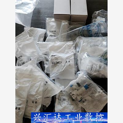 正品原装FESTO调压阀8086004 VRPA-CM-Q6 询价下单