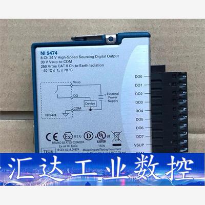 NINI9474，NI9478 NI9477  DO输出模块  询价下单