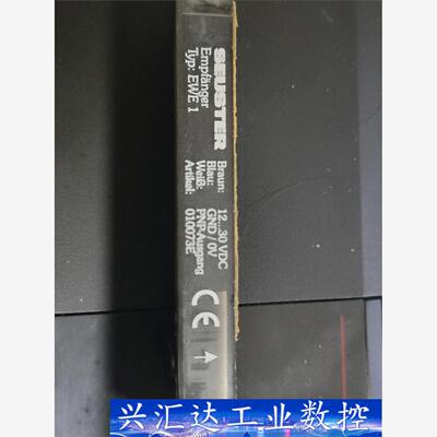 德国SEUSTER，感应传感器 010073E，EWE1  询价下单