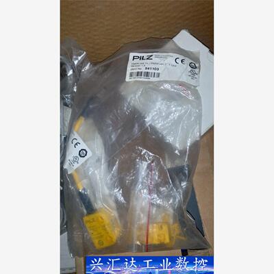 全新原装正品 皮尔兹 541103(541153+54118  询价下单