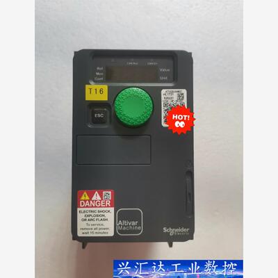 ATV320U04M2C 施耐德变频器 0.37KW 220  询价下单