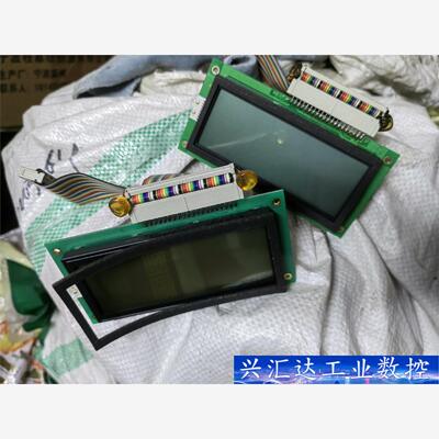 928tc-2系统显示屏二张！有需要的可！标注为单个价  询价下单