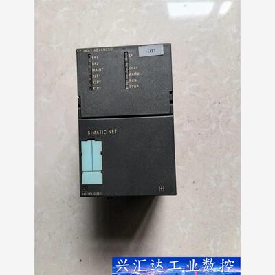 西门子以太网PLC模块6GK7 343-1GX30-0XE0  询价下单