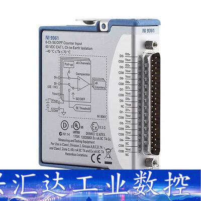 NI9361 NI9220 NI9264 NI9237 NI  询价下单