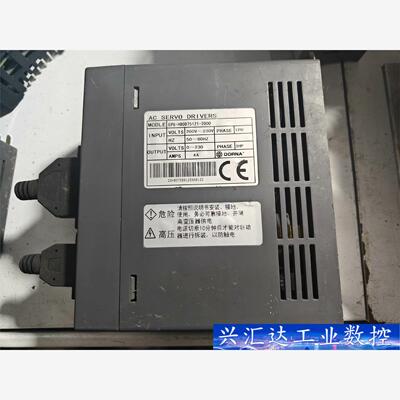 东菱祠服驱动器EPS-HB0D