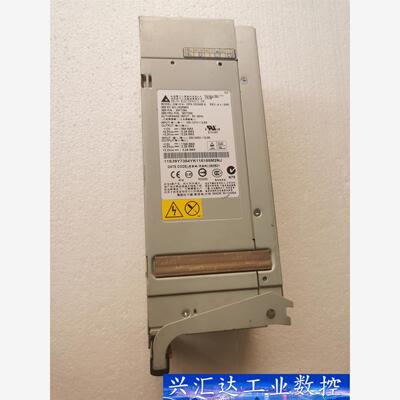 IBM x3850M2 x3950M2服务器电源 39Y73  询价下单