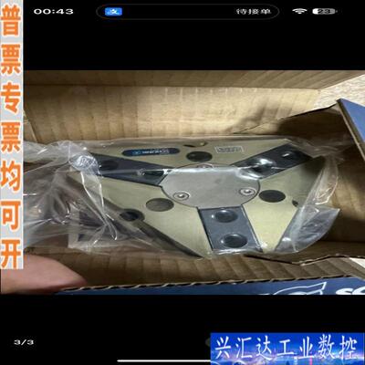 雄克0303311全新PZN-plus80-1价格私咨询议价