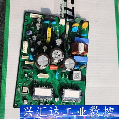使用三星空调电脑版DB41-