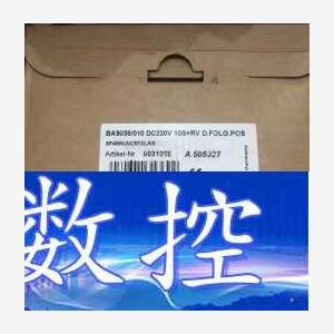 IFM易福门KI002A传感器全新 询价下单