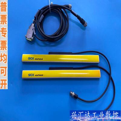 德国SICK miniTwin4光栅 Made in咨询议价