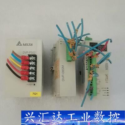台达DVPPS02,DVP08SM11N,DVP10SX11  询价下单