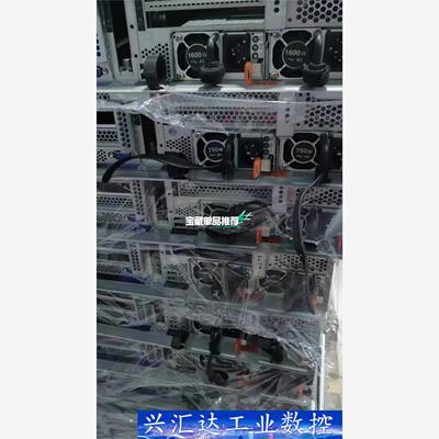 联想SR65097W服务器电源