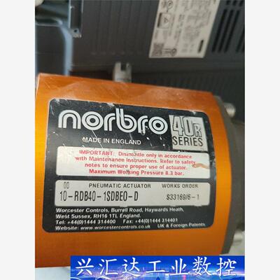 全新NORBRO执行器10－RDB40-1SDBE0-D实拍  询价下单