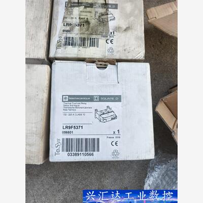 施耐德LR9F5371电子式热