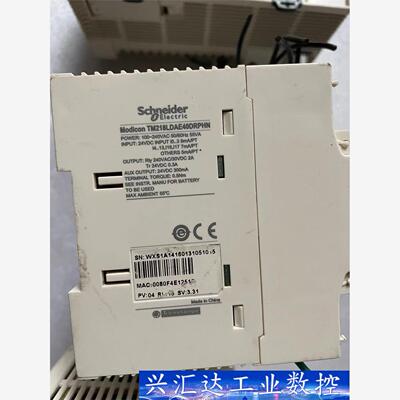 施耐德PLC  TM218LDAE40DRPHN，共四块，功  询价下单