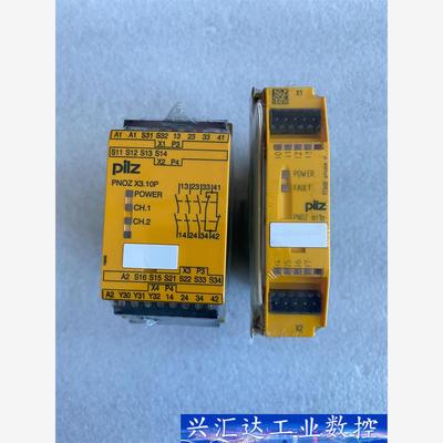 Pilz 皮尔磁模块 541053 541060 询价下单