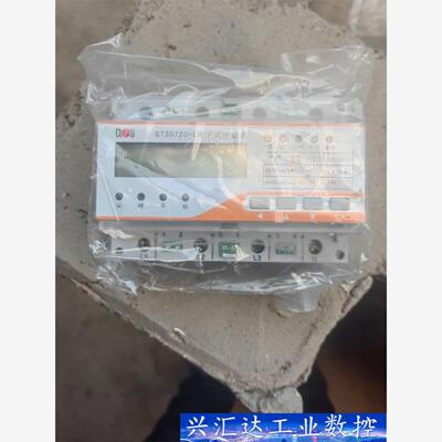 科陆电子，DTSD720-L，纯新带包装，有需要的老板带走  询价下单