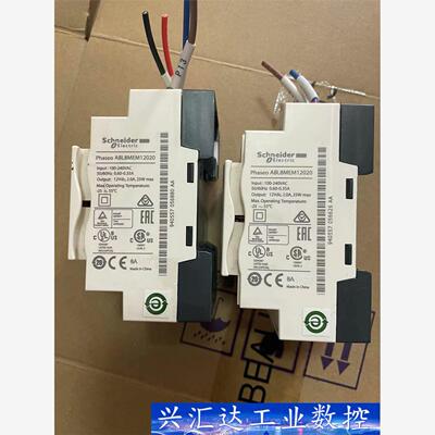 施耐德电源abl8mem12020，一共两块，功能包好，成色  询价下单