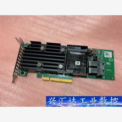 DELL R740服务器 H740P 大卡 带8G缓存 03  询价下单