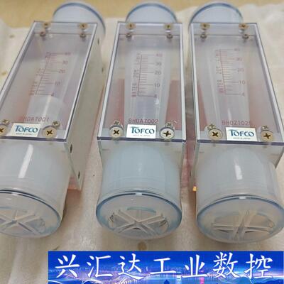 日本TOFCO  BHDA7002流量计  询价下单