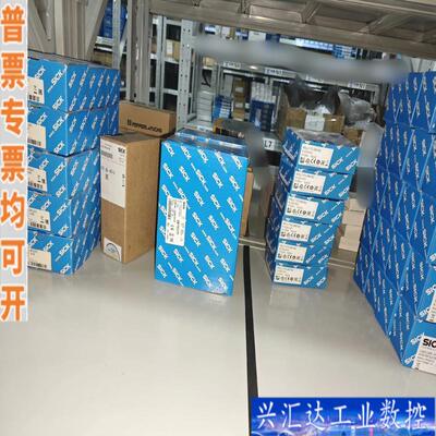 WLD4FP-313111A0ZZZ全新原装正品德国咨询议价