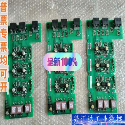 A5E36717813 A5E36717812   咨询议价