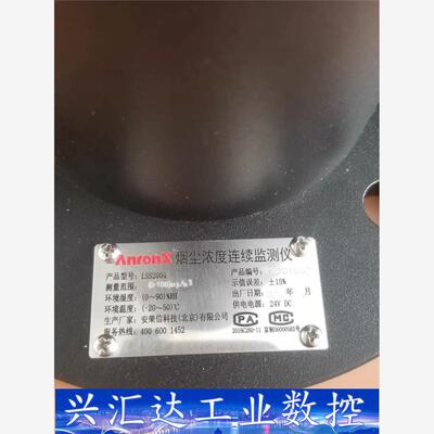德国KNFN86KTE膜片采样泵膜片N89KNE防腐涂层CE  询价下单