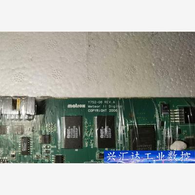 迈拓 MATROX METEOR2 DIG64L 影像采集卡  询价下单
