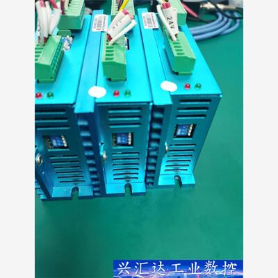 3个ASD545R汉德宝57步进驱动器，电流最大4.5A  询价下单