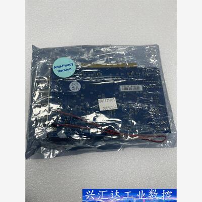 GEOVISION台湾奇偶视频采集卡800-4A V3.20  询价下单