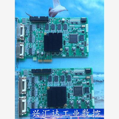 FAST FVC07 P-900233图像采集卡，二手拆机的 议价商品