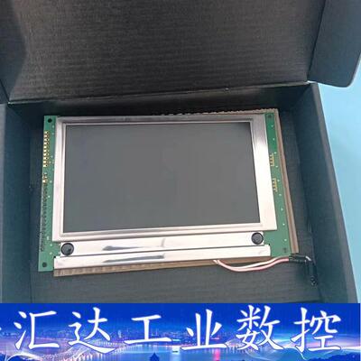 哈希氨氮inter2C显示屏 哈希氨氮compact屏幕si  询价下单