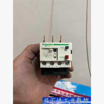 施耐德LRD06C 热过载继电器  询价下单
