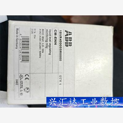 ABB 料位高度继电器 1SVR450055R0000 全新 询价下单
