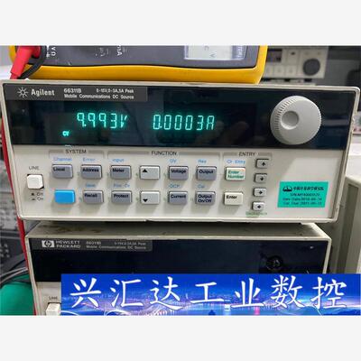 安捷伦66311B 议价商品