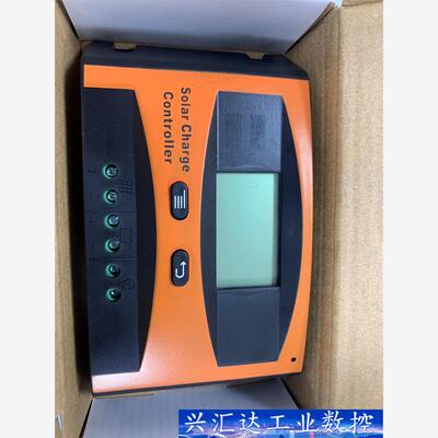 全新带包装家用20A太阳能光伏控制器LD2420C，12/2  询价下单