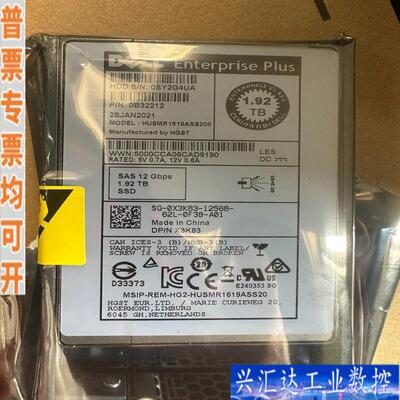 戴尔康贝 DELL SC5020 SC4020 SC咨询议价