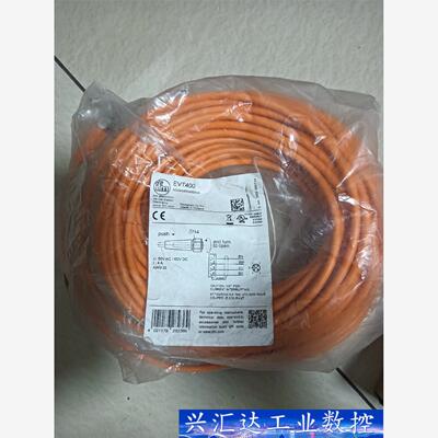 原装IFM易福门压力传感器PA3029  询价下单