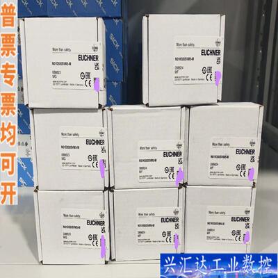 N01D550SVM5-M  088623咨询议价