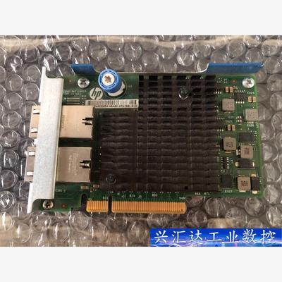 原装 HP/惠普 561FLR-T 700697-001 7  询价下单